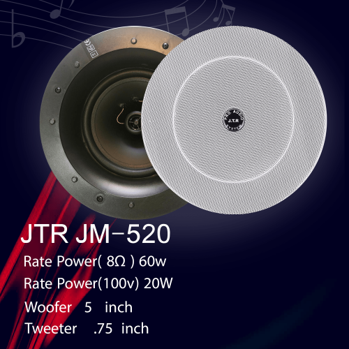 بلندگوی سقفی توکار تووی J.T.R-JM520TK