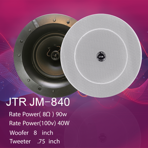 بلندگو سقفی ولتی - اهمی2WAY جی تی آر JM-840