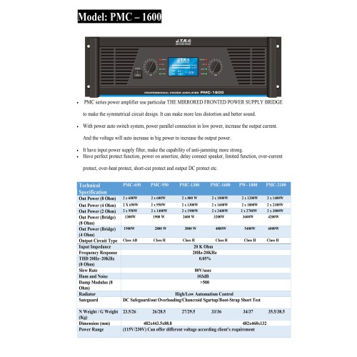 آمپلی فایر JTR PMC-1600