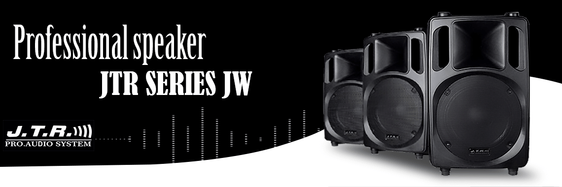 پیجینگ, میکروفن, کنفرانس, باند, آمپلیفایر, پاورمیکسر, JTR جی تی آر